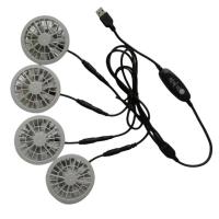 China 5V USB Cooling Fan Set 4pcs for Work Jacket Vest Brushless Motor Speed Control for sale