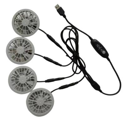 China 5V USB Cooling Fan Set 4pcs for Work Jacket Vest Brushless Motor Speed Control for sale