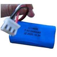 China 7.4V 2600mAh 18650 Li-Ion Battery Pack 2S1P with 3-Pin Connector for POS Machine for sale