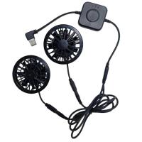 China USB Cooling Fan for Air Conditioned Clothing 25mm Thick 5V Brushless Motor 2 Fans Set for sale