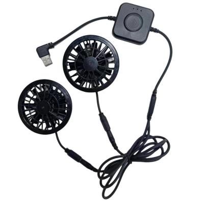 China USB Cooling Fan for Air Conditioned Clothing 25mm Thick 5V Brushless Motor 2 Fans Set for sale