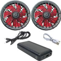 China 12V 20000mAh Air Conditioned Jacket Cooling Fan Battery Set 10H Working Time for sale
