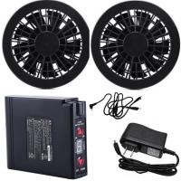 China 7.2V 4400mAh Jacket Cooling Fan Battery Set with Charger for Summer Workwear for sale