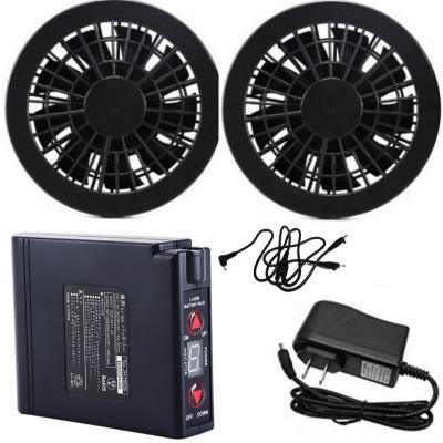 China 7.2V 4400mAh Jacket Cooling Fan Battery Set with Charger for Summer Workwear for sale