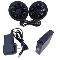 China 7.4V 6400mAh Battery Fan Set with Charger ABS Cooling Fans KC PSE for sale