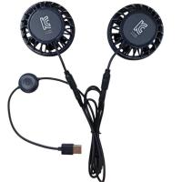 China KC Small Fan Jacket Cooling Fan 25mm Thickness 5V USB for Pants for sale