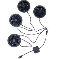 China Summer Cooling Jacket Fan Set 4 Fans 5V USB Powered with 4-Way Cable for Workwear for sale