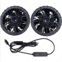 China 5V USB Jacket Cooling Fan 2pcs Set 106mm 5500RPM for Work Vest for sale