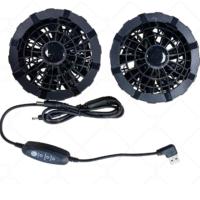 China HADYFAN 105mm Cooling Jacket Fan with Japanese Brush Motor 5V USB Adjustable Speed for sale