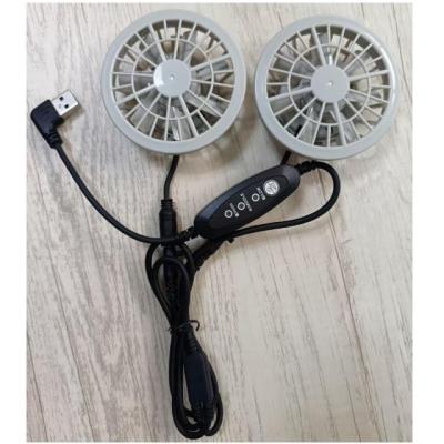 China Lightweight 25mm Cooling Fan for Pet Jacket 5V USB Dual Fan Set with Switch Cable for sale