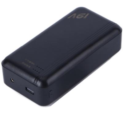 China Li Ion Battery Power Bank 30000mAh 7.4V 19V Dual Output for Air Condition Fan Vest for sale
