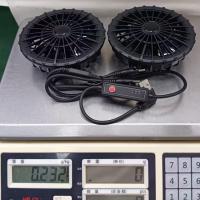 China HADYFAN 5V USB Jacket Cooling Fan 106mm 3 Speed Adjustable for Summer Vest for sale