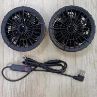 China HADYFAN 5V USB Jacket Cooling Fan 106mm 3 Speed Adjustable for Summer Vest for sale