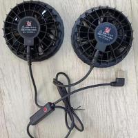 China HADYFAN 5V USB Jacket Cooling Fan 106mm 3 Speed Adjustable for Summer Vest for sale