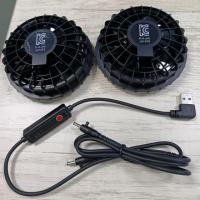 China HADYFAN 5V USB Jacket Cooling Fan 106mm 3 Speed Adjustable for Summer Vest for sale