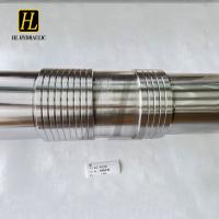 China HANWOO RHB330 Hydraulic Breaker Piston Spare Part 80mm Diameter High Wear Resistance for sale