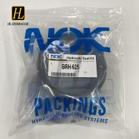 China MONTABERT BRH625 Hydraulic Breaker Seal Kit 0.45kg PU NBR PTFE Repair Parts for sale