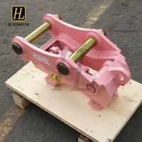 China HL04DL 5-8 Ton Excavator Hydraulic Quick Coupler 80-92kg Hydraulic Locking for sale