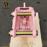 China HL04DL 5-8 Ton Excavator Hydraulic Quick Coupler 80-92kg Hydraulic Locking for sale