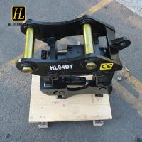 China HL04DT Hydraulic Rotary Quick Hitch for 5-8 Ton Excavators 360 Degree Rotation for sale