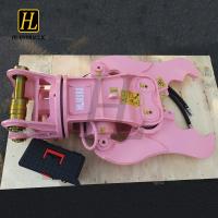 China HLMS80 6-9 Ton Excavator Demolition Shear Hydraulic 360 Rotation 510kg for sale