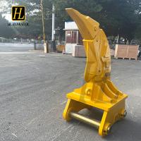 China HLR14 Excavator Ripper for 30-40 Ton Excavators 730kg Heavy Duty Attachment for sale