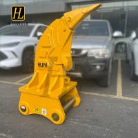 China HLR14 Excavator Ripper for 30-40 Ton Excavators 730kg Heavy Duty Attachment for sale