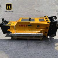 China Soosan SB81 Silence Type Hydraulic Hammer Breaker 18-26 Ton Excavator Rock Breaker for sale