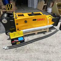 China Soosan SB81 Silence Type Hydraulic Hammer Breaker 18-26 Ton Excavator Rock Breaker for sale