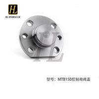 China Inan Makina MTB150 Hydraulic Breaker Control Valve Cover Alloy Steel Forged Corrosion Resistant for sale