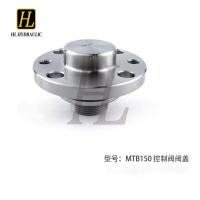 China Inan Makina MTB150 Hydraulic Breaker Control Valve Cover Alloy Steel Forged Corrosion Resistant for sale