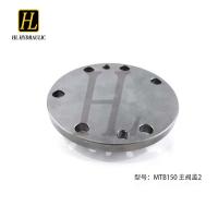 China Inan Makina MTB150 Main Cylinder Cover for Hydraulic Hammer Multi-Hole Flange Design High-Strength Steel for sale