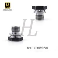 China MTB150 Hydraulic Breaker Exhaust Valve for MTB Hydraulic Hammer 210 250 Rust-Proof Leak-Proof Replacement for sale