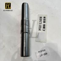 China SAGA50H Hydraulic Breaker Hammer Piston 100mm Alloy Steel Spare Part for SAGA Hammer for sale