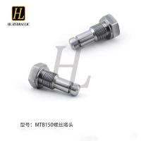 China MTB150 Hydraulic Hammer Oil Passage Plug Bolt Cr40 Alloy Steel Leak Proof Replacement for sale