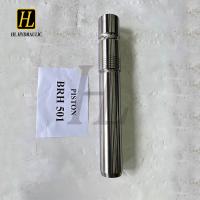 China Montabert BRH501 Hydraulic Breaker Piston 100% New CrMo Steel for Excavator Spare Parts for sale