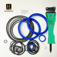China Montabert V1200 Seal Kit Complete Replacement Sealing Set Hydraulic Breaker Spare Parts 0.45kg for sale