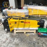 China SB70 HL135 Silenced Hydraulic Breaker Hammer 20-30 Ton Excavator Low Vibration for sale