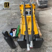 China SB70 HL135 Silenced Hydraulic Breaker Hammer 20-30 Ton Excavator Low Vibration for sale