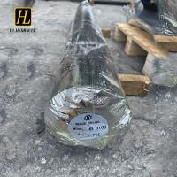 China ATLAS COPCO HB3100 Hydraulic Breaker Chisel H-Wedge 140mm for Rock Hammer Spare Parts for sale