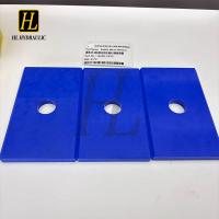 China HANWOO EHB25 B250-7253 Hydraulic Breaker Rubber Shock Absorber Damper PU Wear Plate for Box Type Hammer for sale