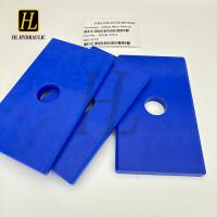 China HANWOO EHB25 B250-7253 Hydraulic Breaker Rubber Shock Absorber Damper PU Wear Plate for Box Type Hammer for sale