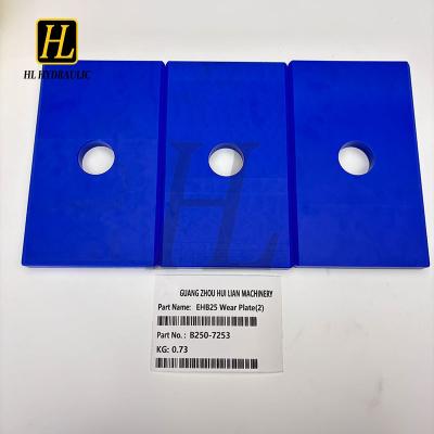 China HANWOO EHB25 B250-7253 Hydraulic Breaker Rubber Shock Absorber Damper PU Wear Plate for Box Type Hammer for sale