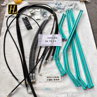 China KOBELCO SK70-11 Hydraulic Breaker Pipeline Kit 42CrMo Steel Weld and Weld-Free Type Excavator Auxiliary Hose Assembly for sale