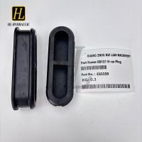China Hydraulic Hammer Hose Plug Rod Plug SB121 C63339 C63211 D83152 for Soosan Breaker for sale