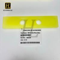 China PU Polyurethane SB151 Side Wear Plate E93235 Inner Wear Plate L03185 Cushion Rock Breaker Hammer Damper Shock Absorber for sale