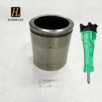 China MONTABERT BRV32 Outer Bush Lower Bush Front Cover for Hydraulic Breaker Rock Hammer Bushing Cr20 Steel for sale