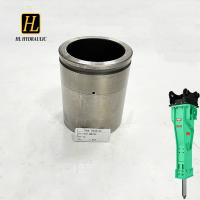 China MONTABERT BRV32 Outer Bush Lower Bush Front Cover for Hydraulic Breaker Rock Hammer Bushing Cr20 Steel for sale