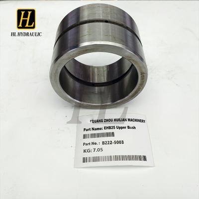 China EHB25 B222-5003 High Hardness Hydraulic Hammer Upper Bush Inner Bush Forged Steel Excavator Breaker for sale