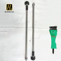 China Cr42 Alloy Steel Hydraulic Breaker Through Bolt V45  Breaker Parts Anti Corrosion for sale